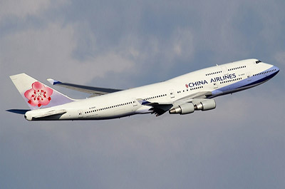 Book China Airlines Tickets | China Airlines Flight Booking - Airbeas ...